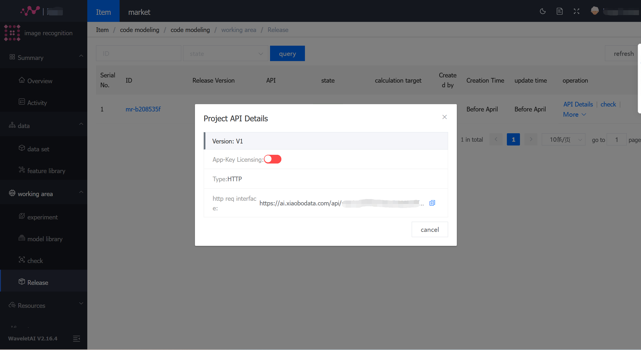 Wavelet AI Cost & Reviews - Capterra Australia 2023