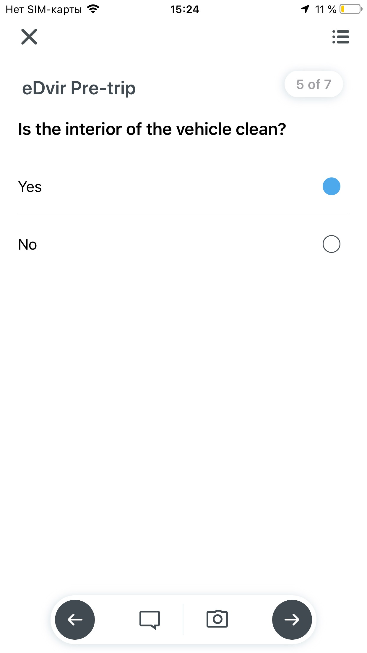 Driveroo eDVIR Software - 2025 Reviews, Pricing & Demo