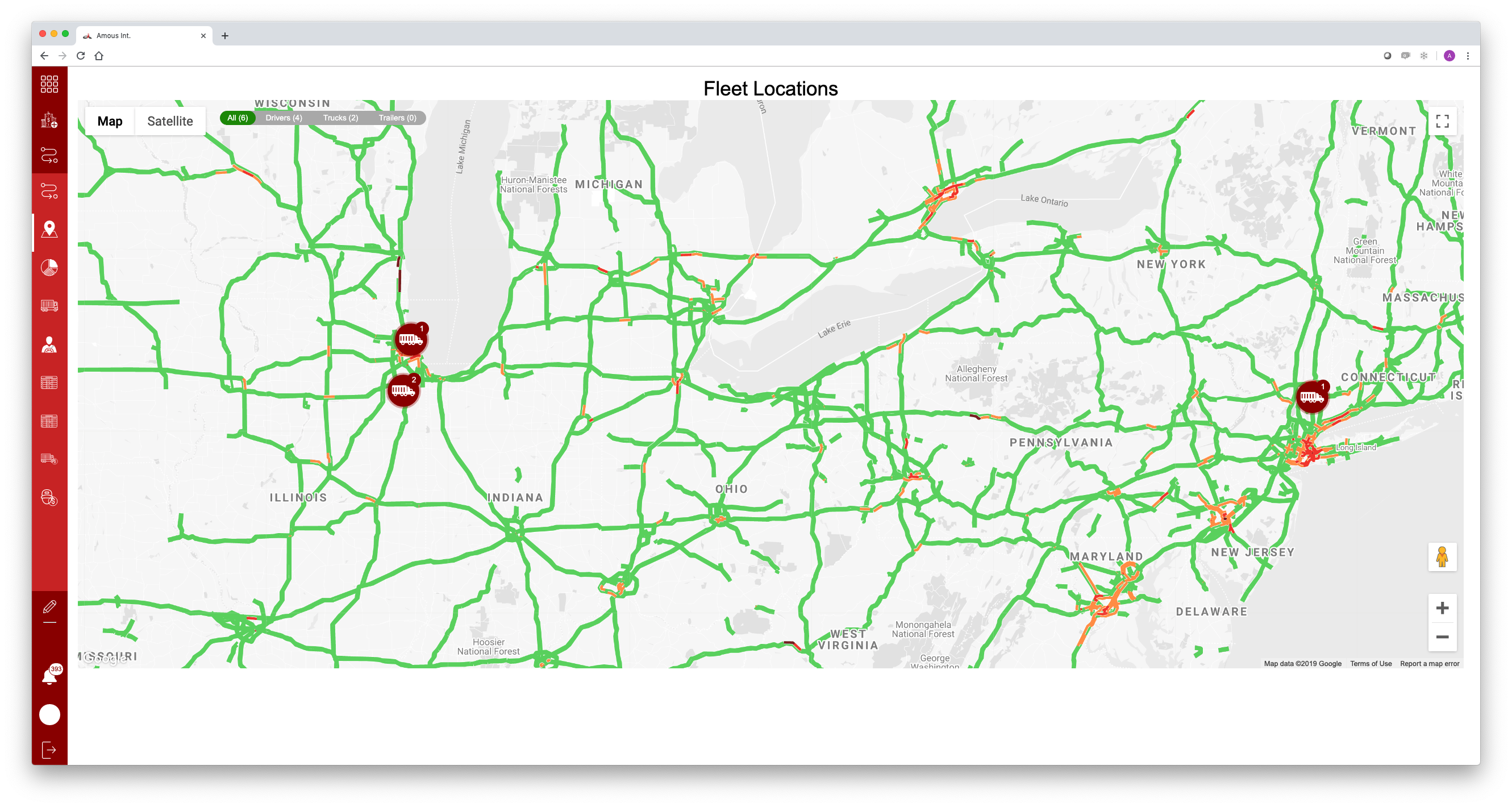 Amous TMS Software - 2025 Reviews, Pricing & Demo