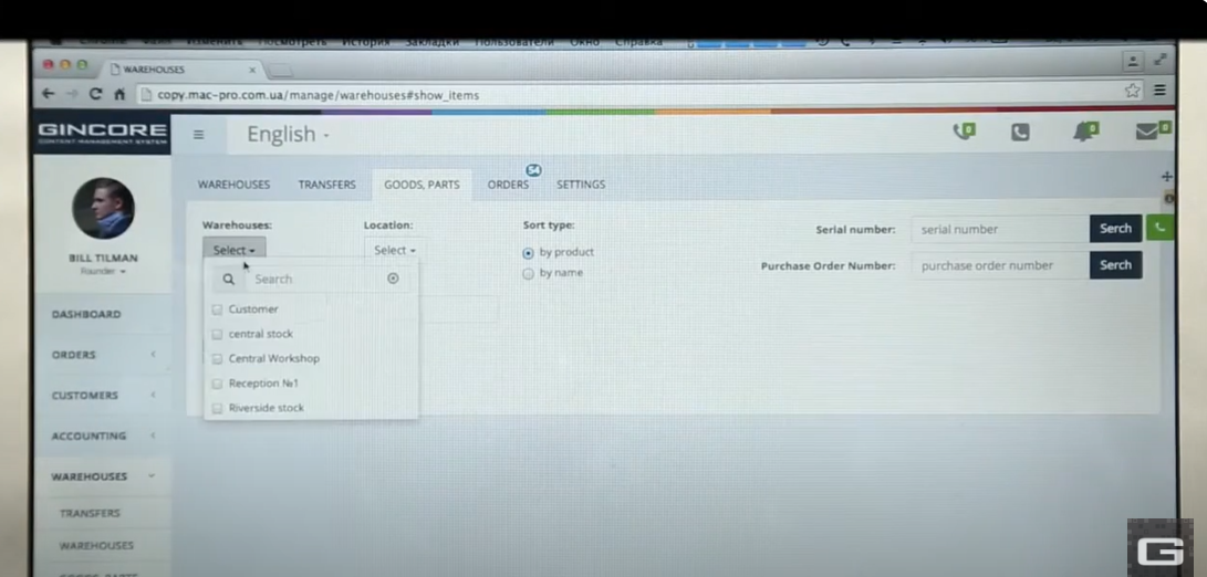 Gincore Pricing, Alternatives & More 2025 | Capterra