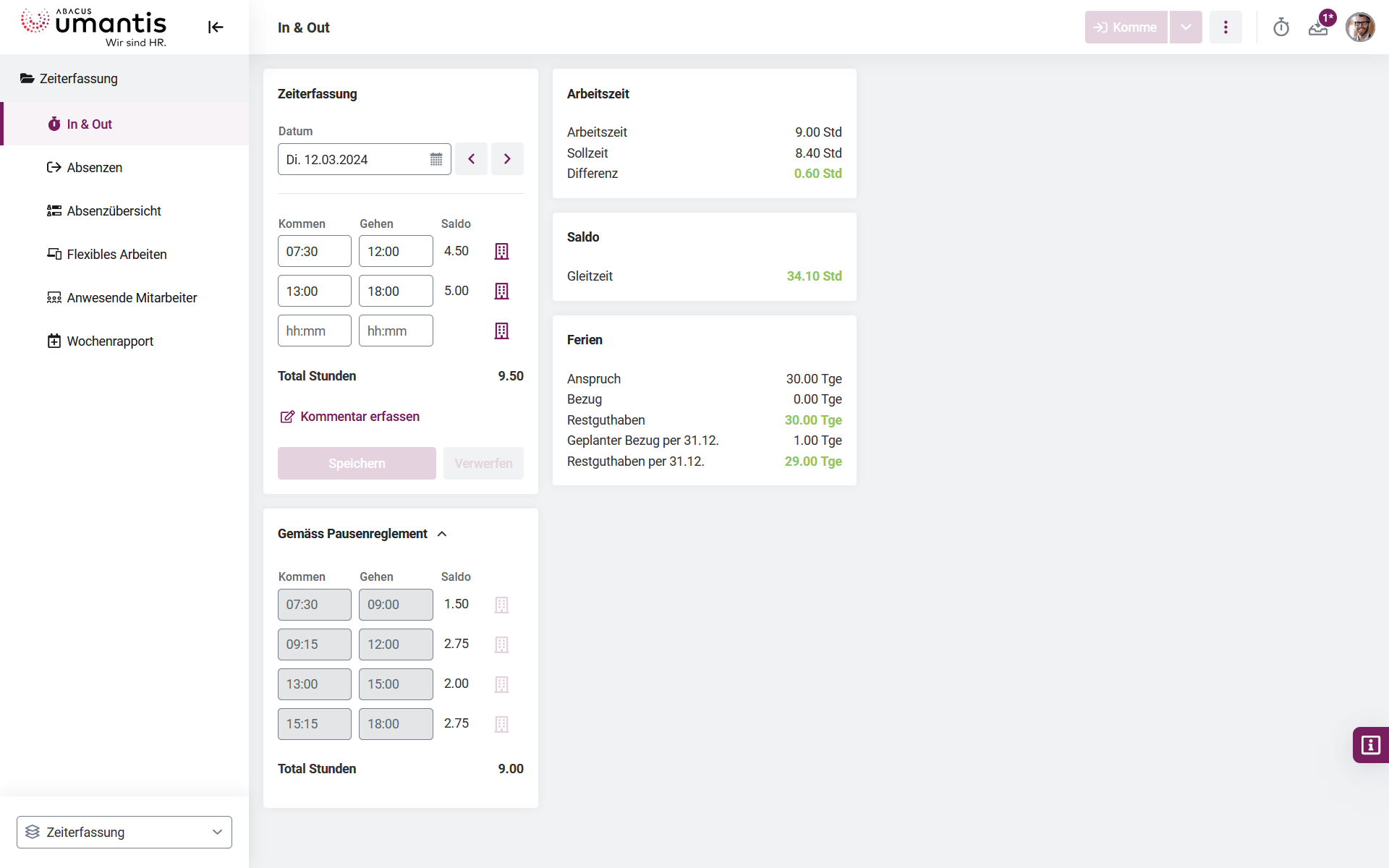 Umantis HR Suite Pricing, Alternatives & More 2025 | Capterra