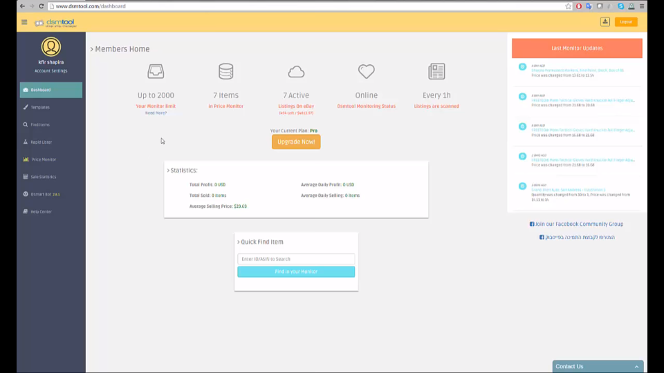 DSM Tool Pricing, Cost & Reviews - Capterra UK 2025