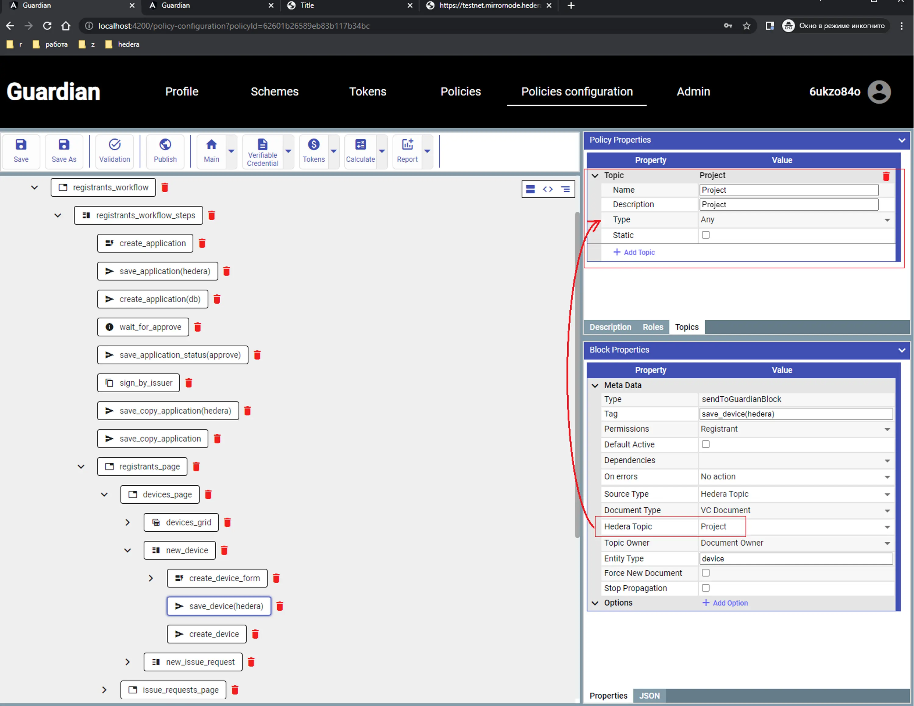 Hedera Guardian Cost & Reviews - Capterra Australia 2025