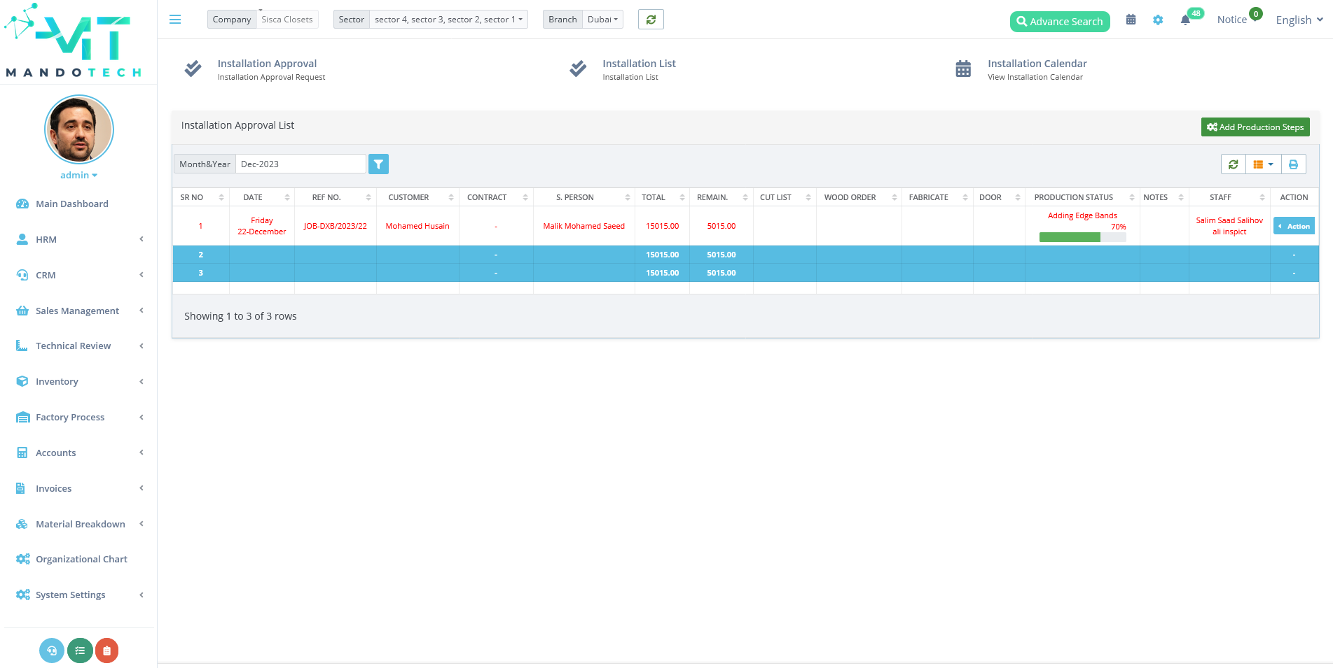 SISCA Closets Software - 2025 Reviews, Pricing & Demo