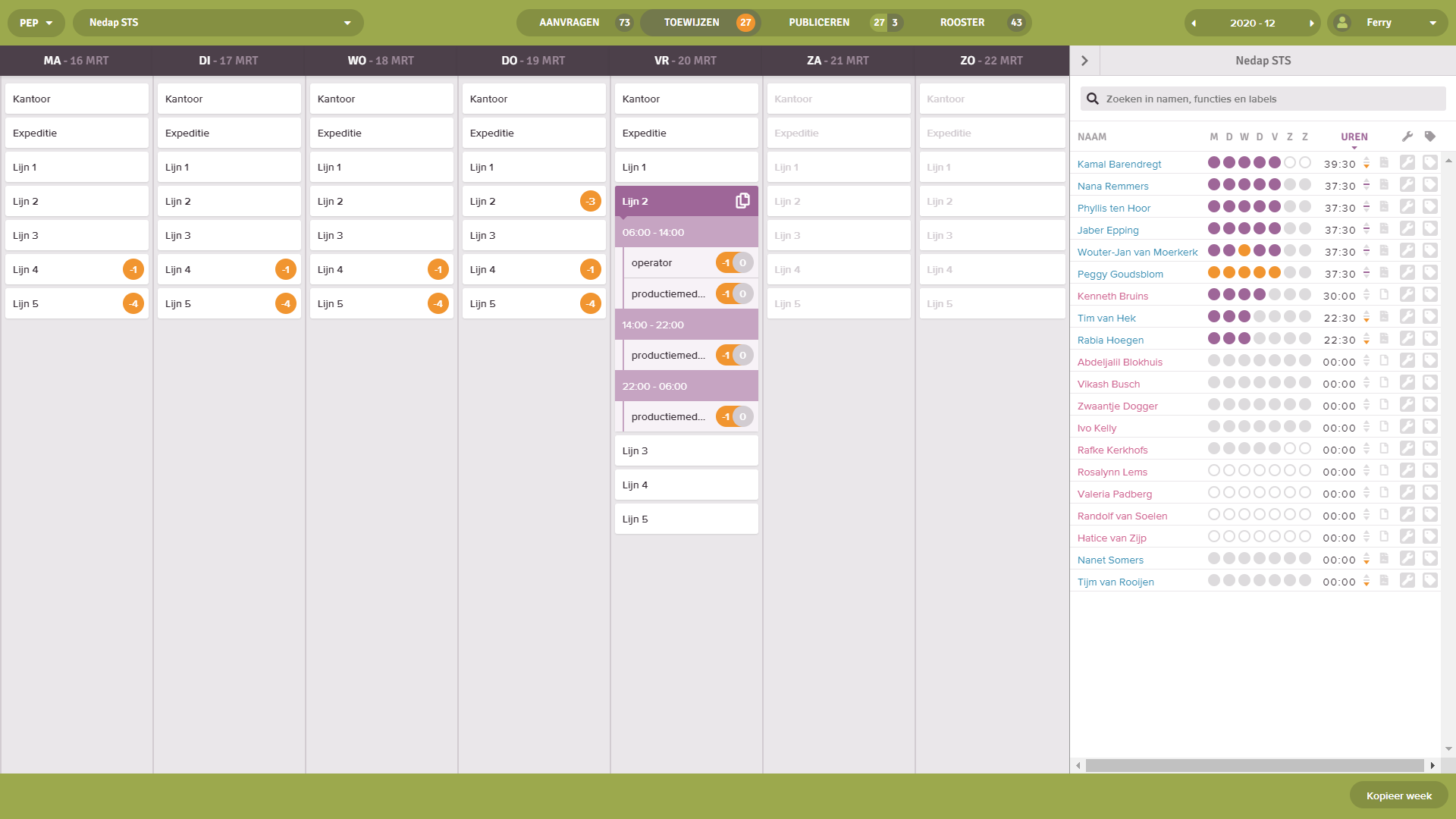 Flux Software - 2025 Reviews, Pricing & Demo
