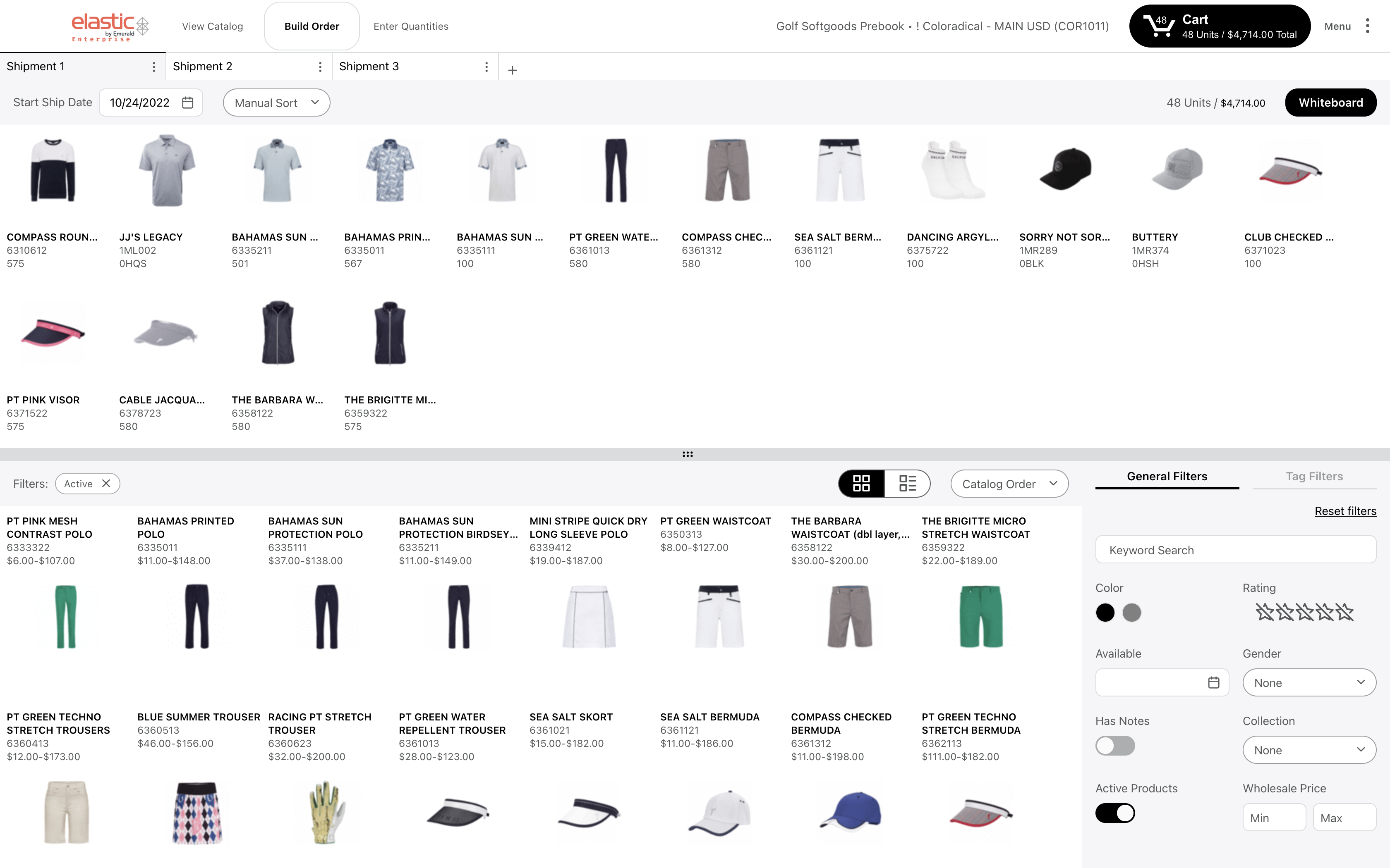 Elastic Suite Software - 2025 Reviews, Pricing & Demo