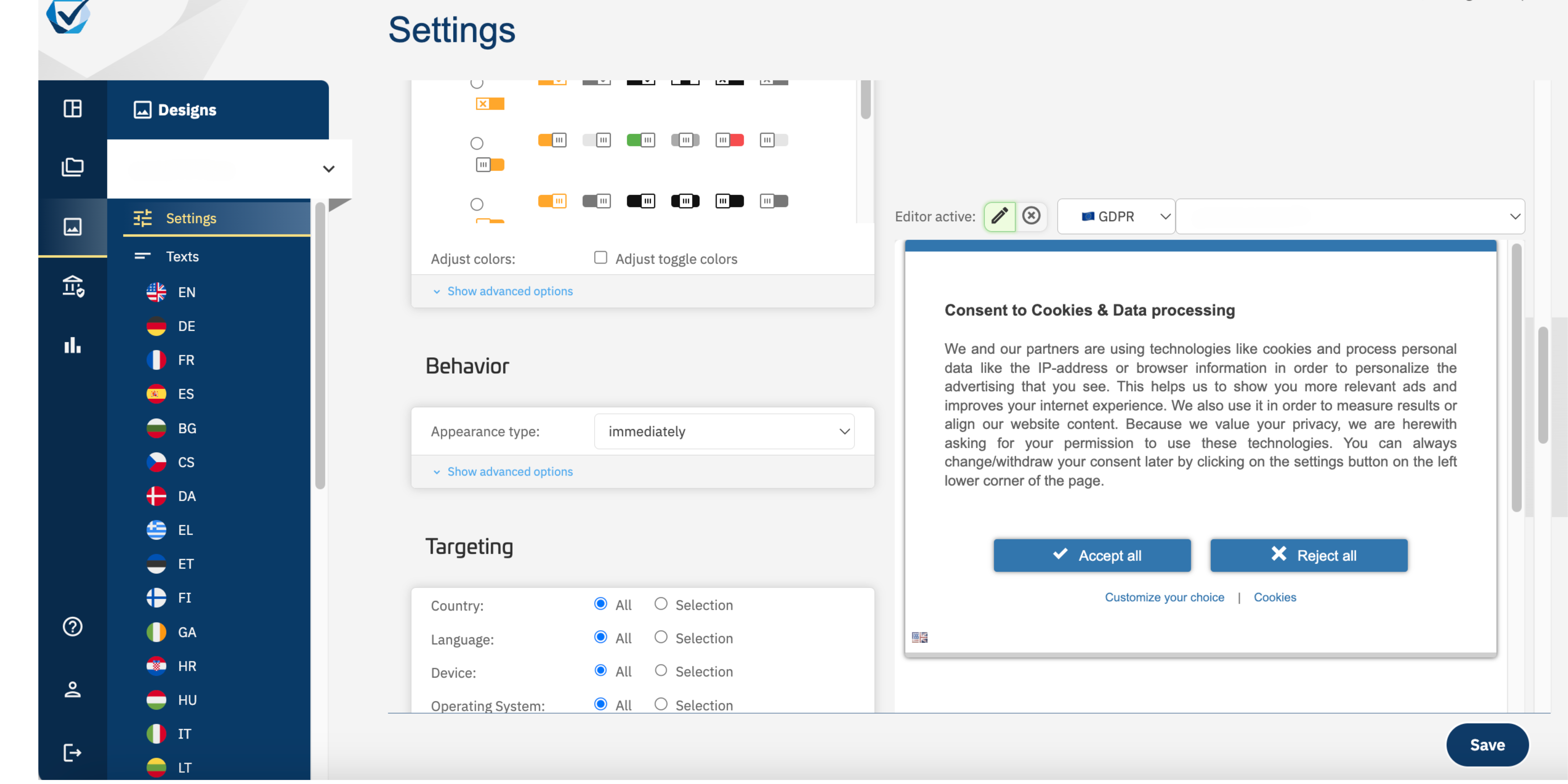 consentmanager Software - 2024 Reviews, Pricing & Demo