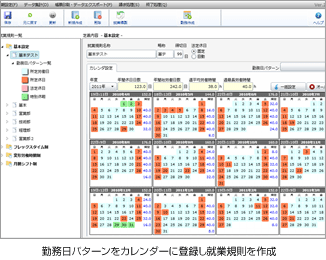 Attendance Gripper Cost & Reviews - Capterra Australia 2023