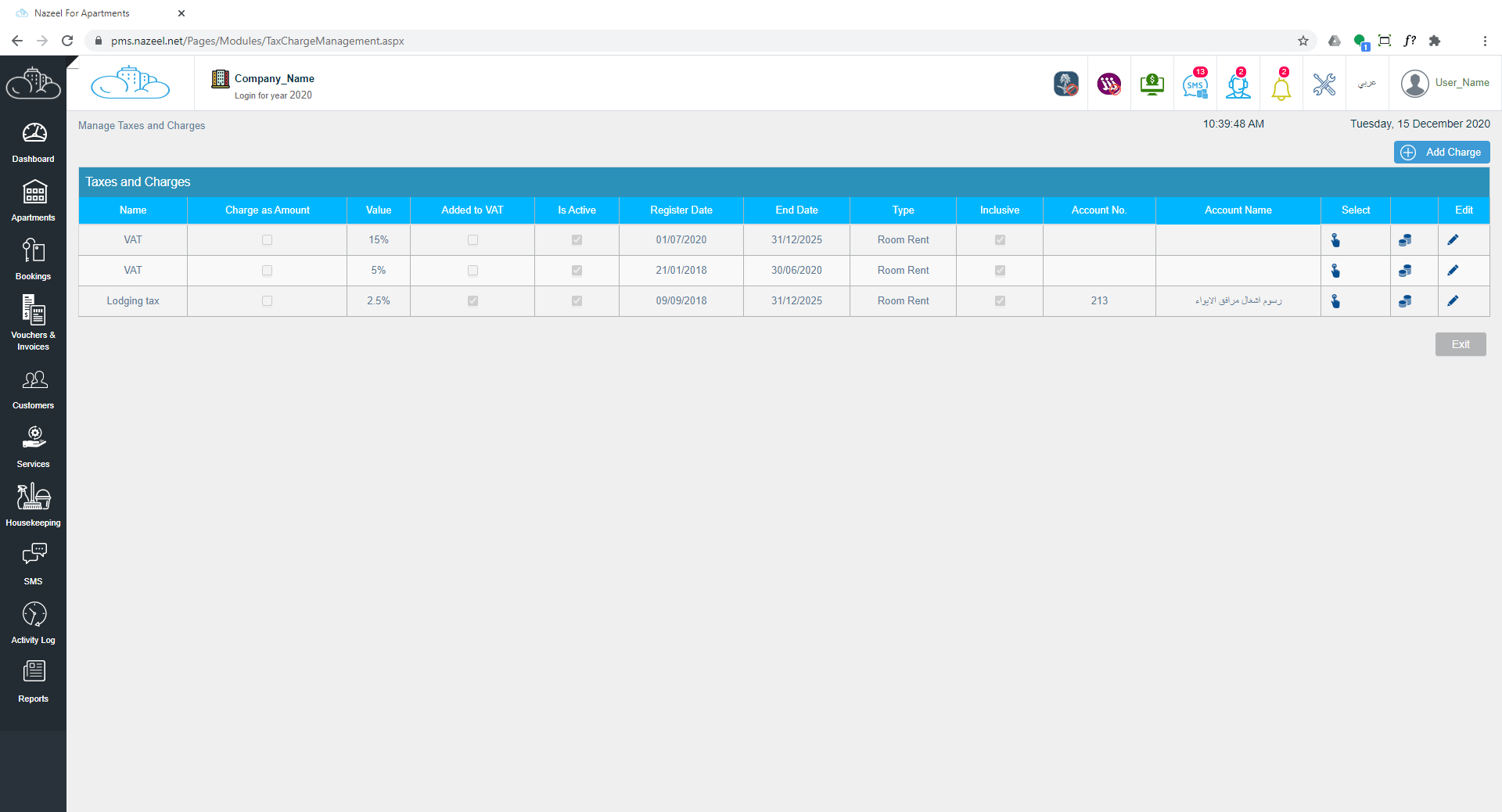 Nazeel Pricing, Alternatives & More 2022 - Capterra