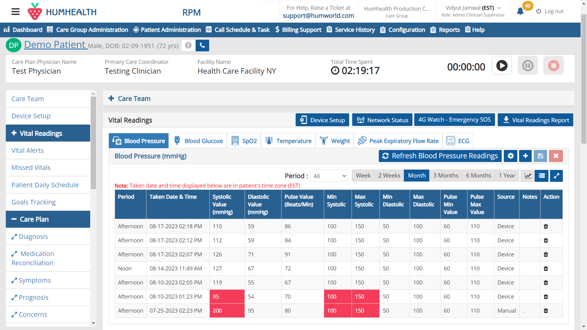 HUMHEALTH Reviews, Cost & Features | GetApp Australia 2025