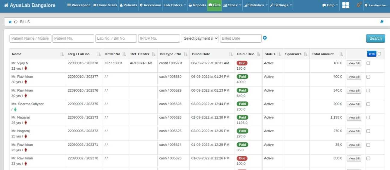 AyusLab Software - 2025 Reviews, Pricing & Demo