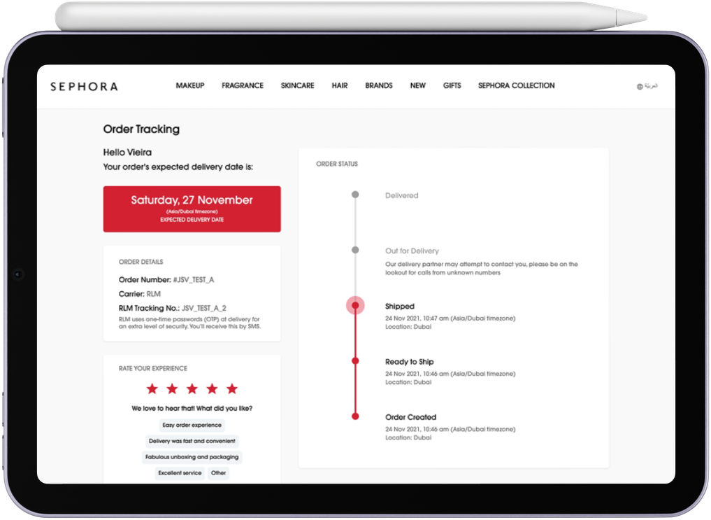 CARRIYO Software - 2025 Reviews, Pricing & Demo