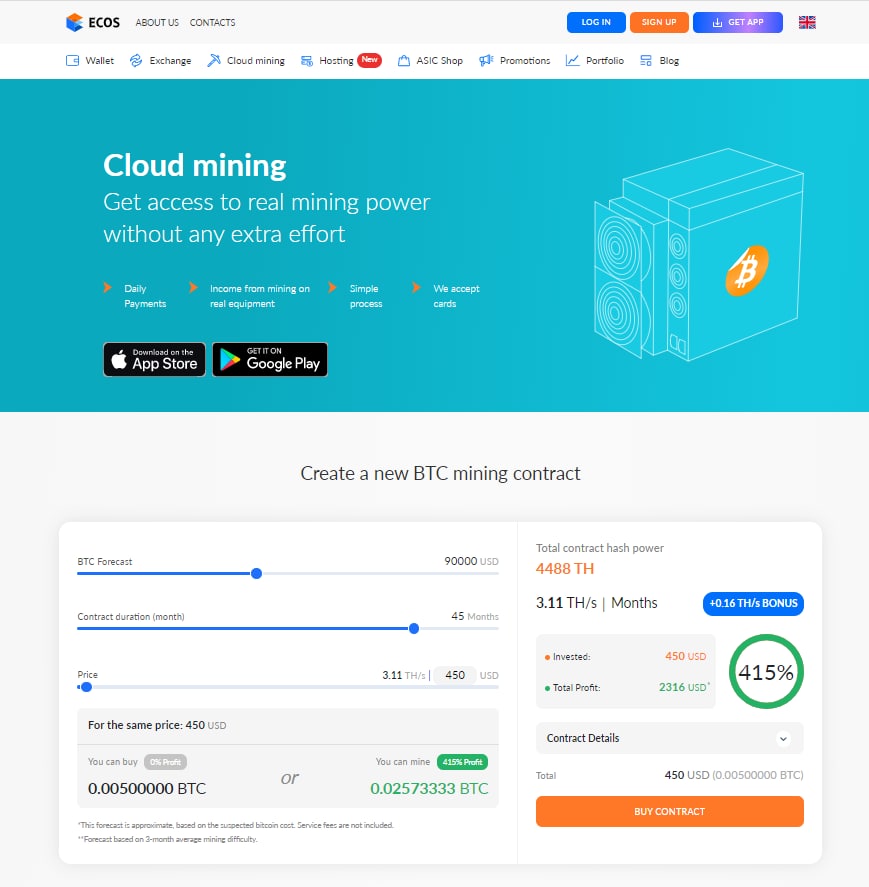 ECOS Cost & Reviews - Capterra Australia 2025