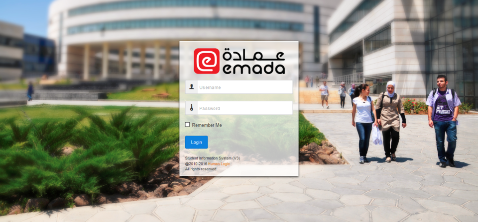 eMada - Opiniones, precios y características - Capterra España 2025