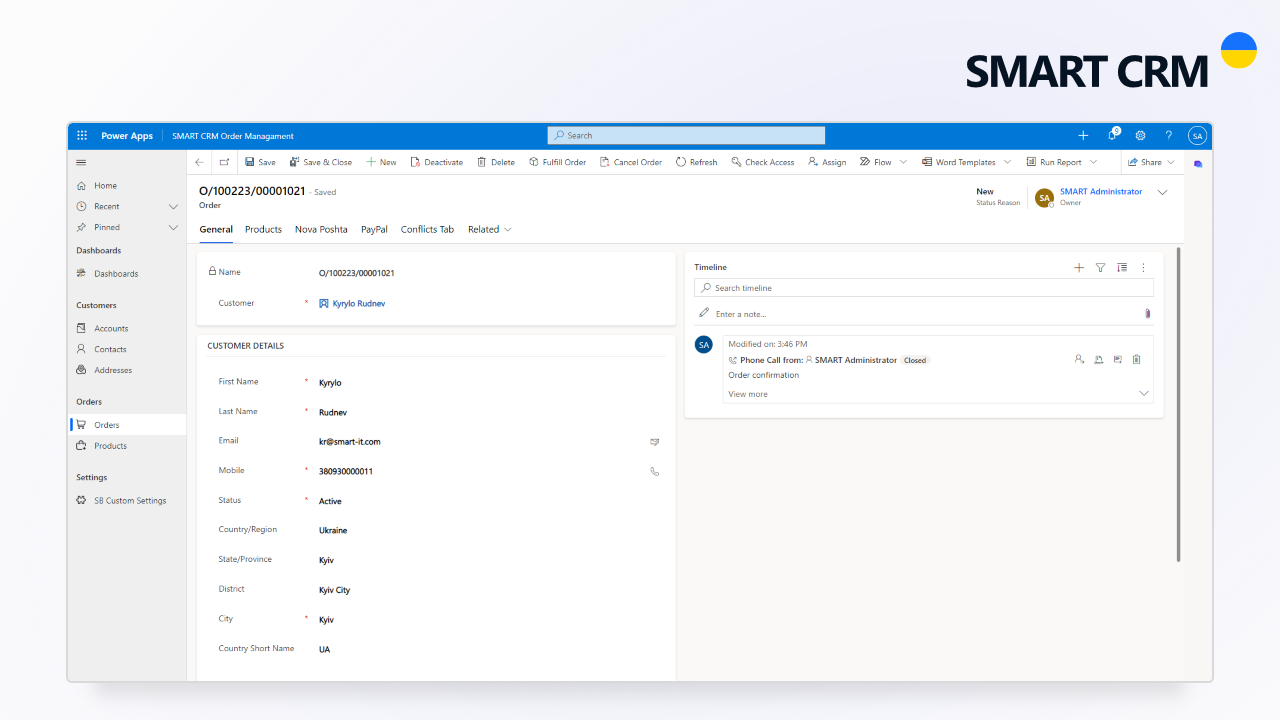 SMART Order Management Software - 2025 Reviews, Pricing & Demo
