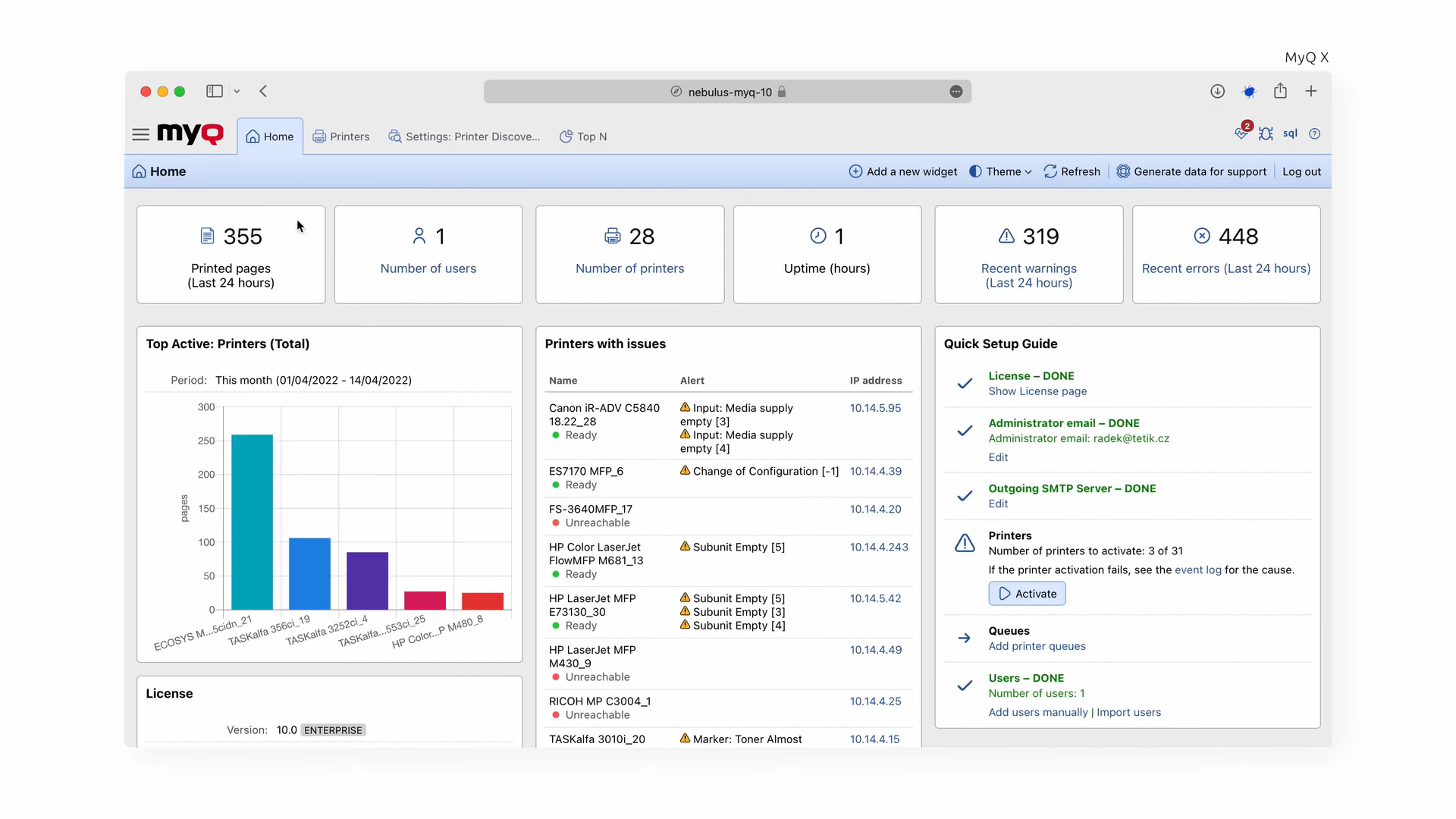 MyQ X: precios, funciones y opiniones | GetApp España 2022