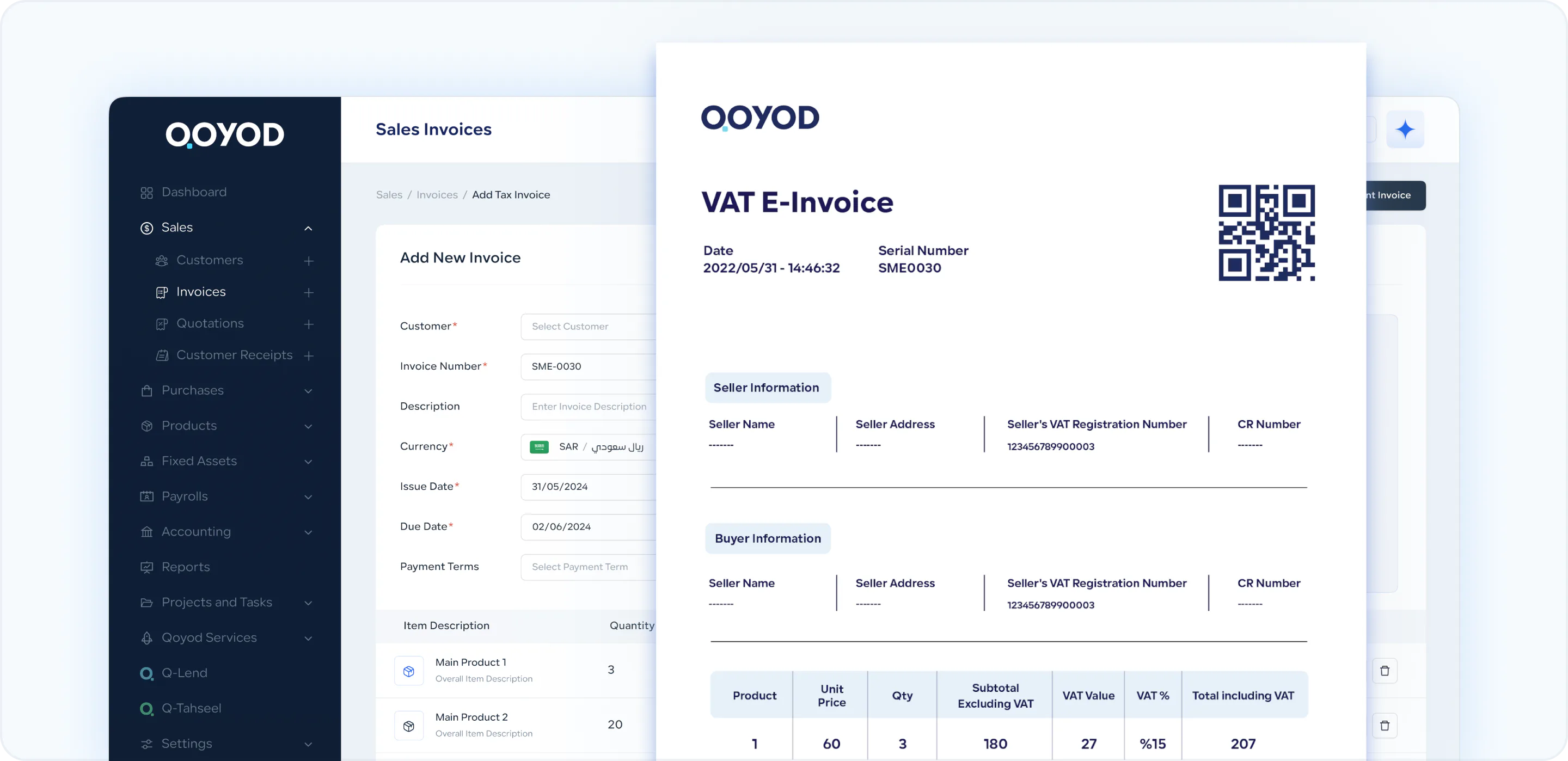 Qoyod Cost & Reviews - Capterra Australia 2026