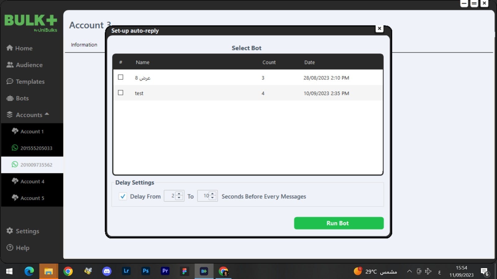 Bulk+ Software Reviews, Cost & Features | GetApp Australia 2024