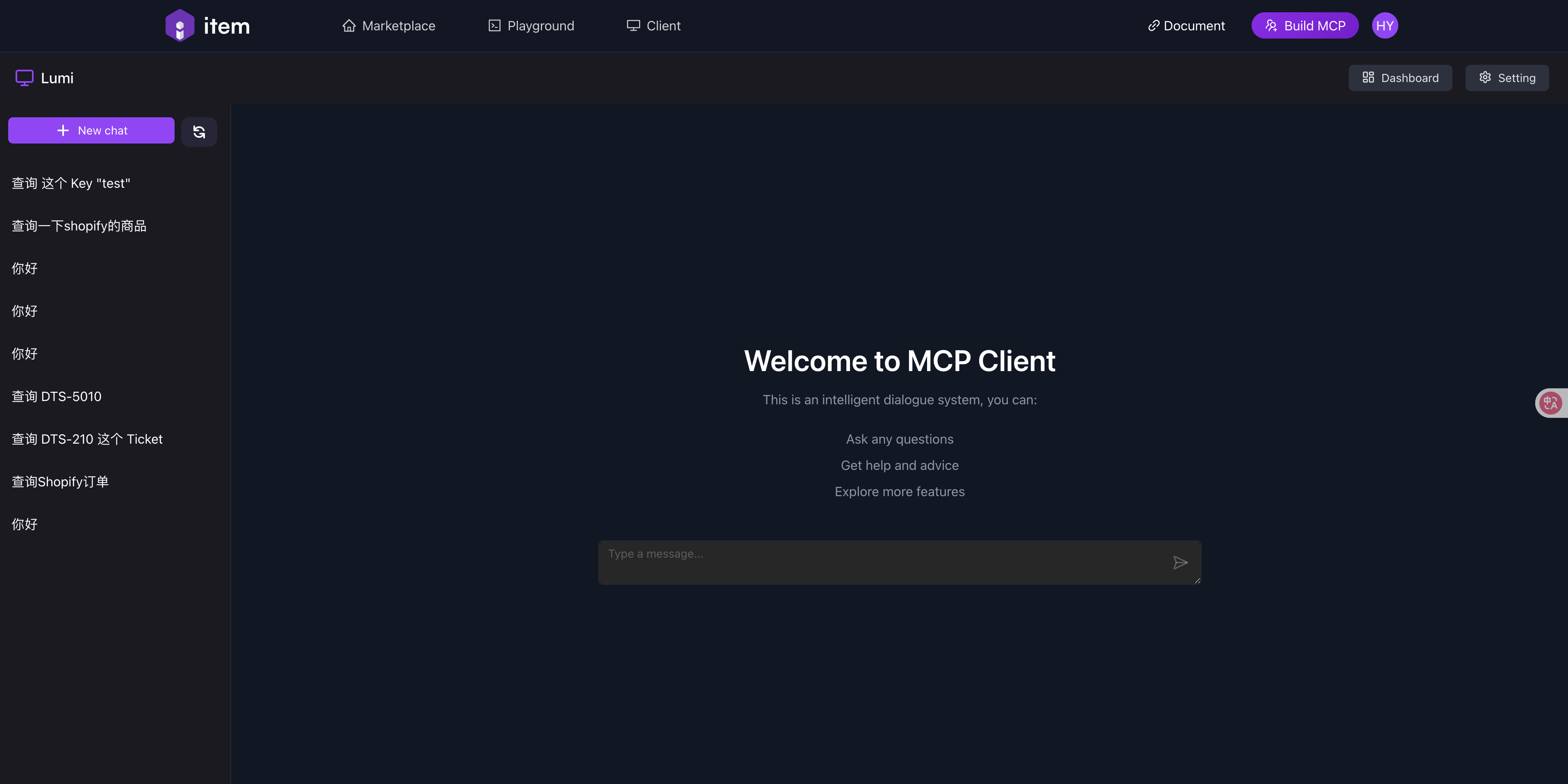 Item MCP Pricing, Alternatives & More 2025 | Capterra