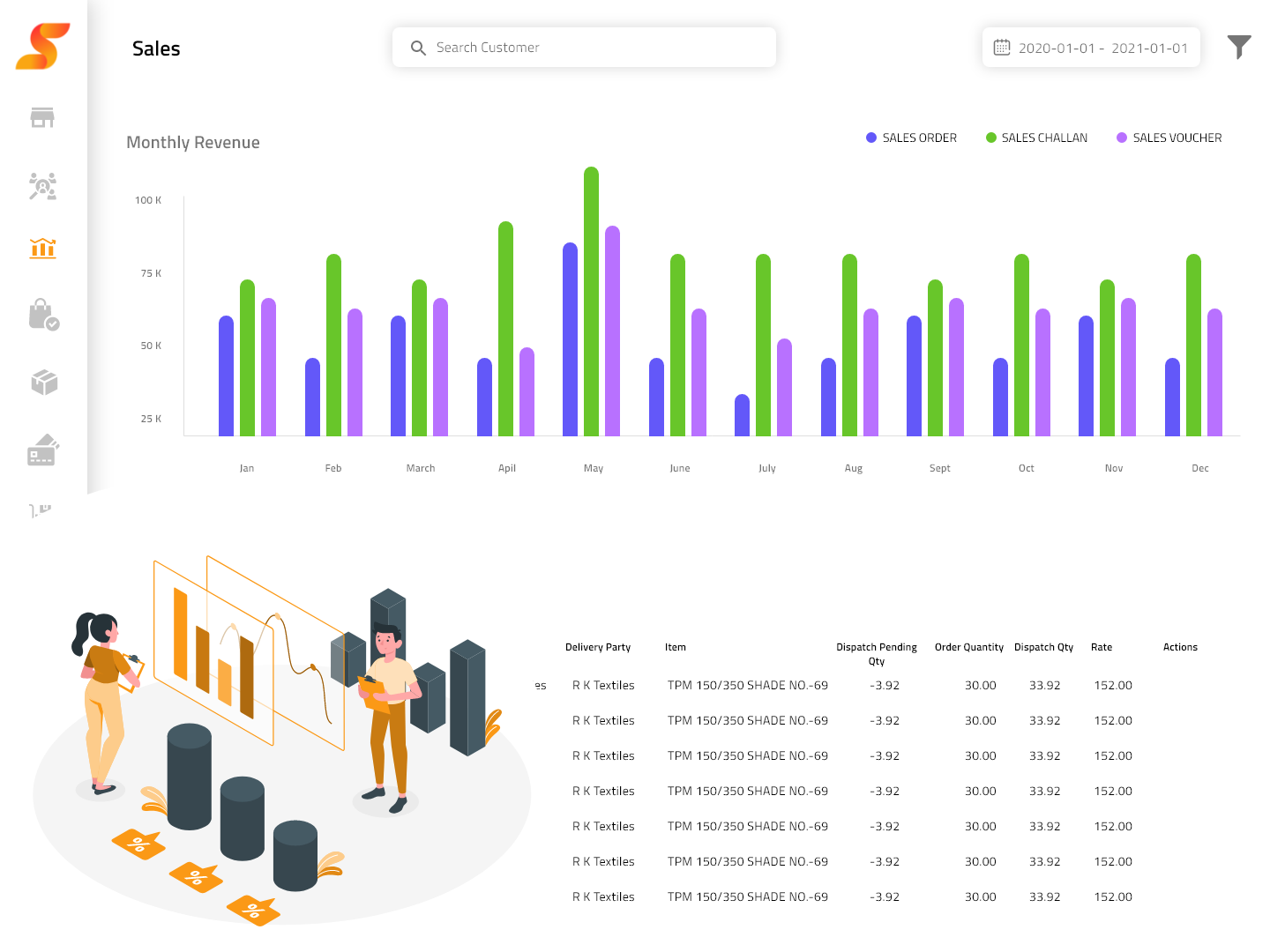 String ERP Software - 2024 Reviews, Pricing & Demo