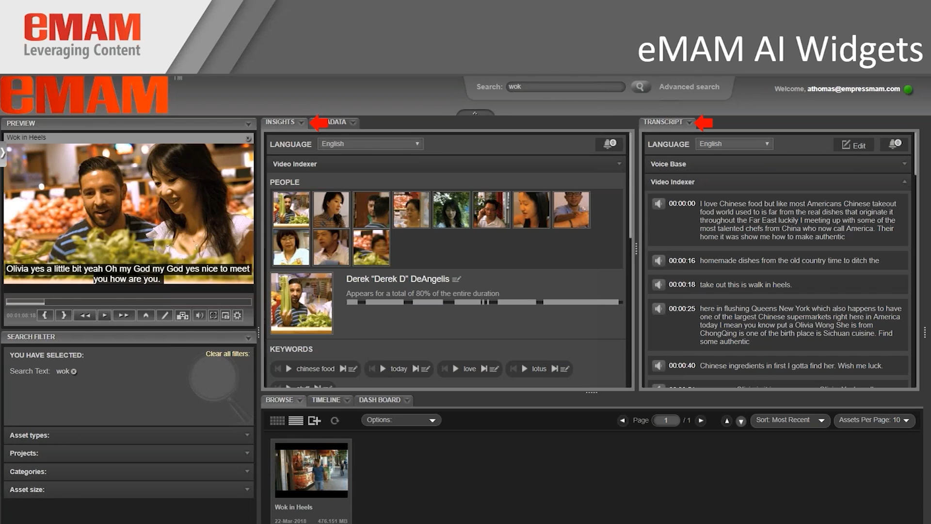 eMAM Reviews, Cost & Features | GetApp Australia 2023