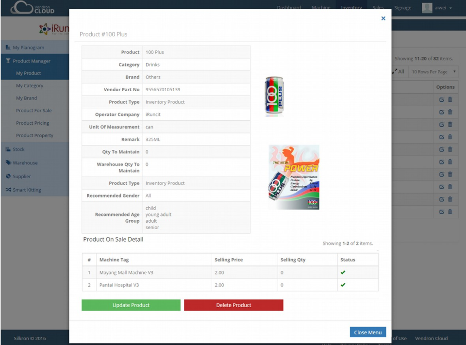 Vendron Pricing, Alternatives & More 2025 | Capterra