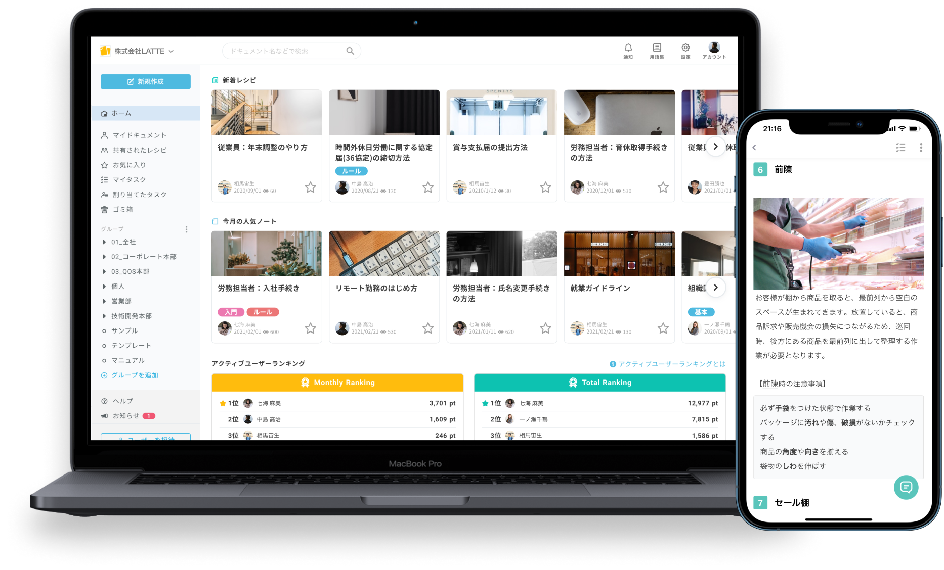 toaster team Pricing, Alternatives & More 2025 | Capterra