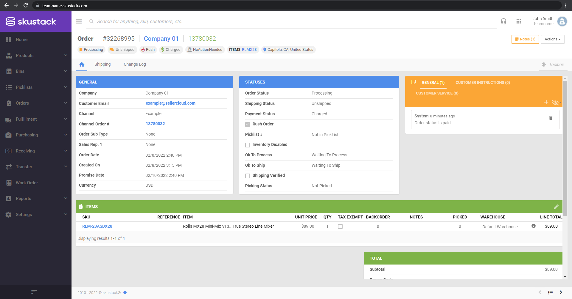 Skustack Software - 2024 Reviews, Pricing & Demo