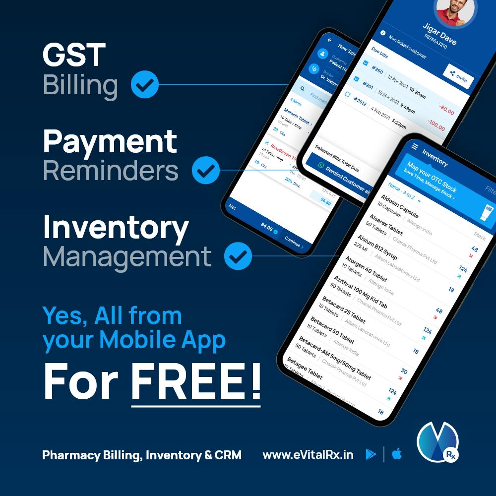 eVitalRx Pricing, Alternatives & More 2023 | Capterra