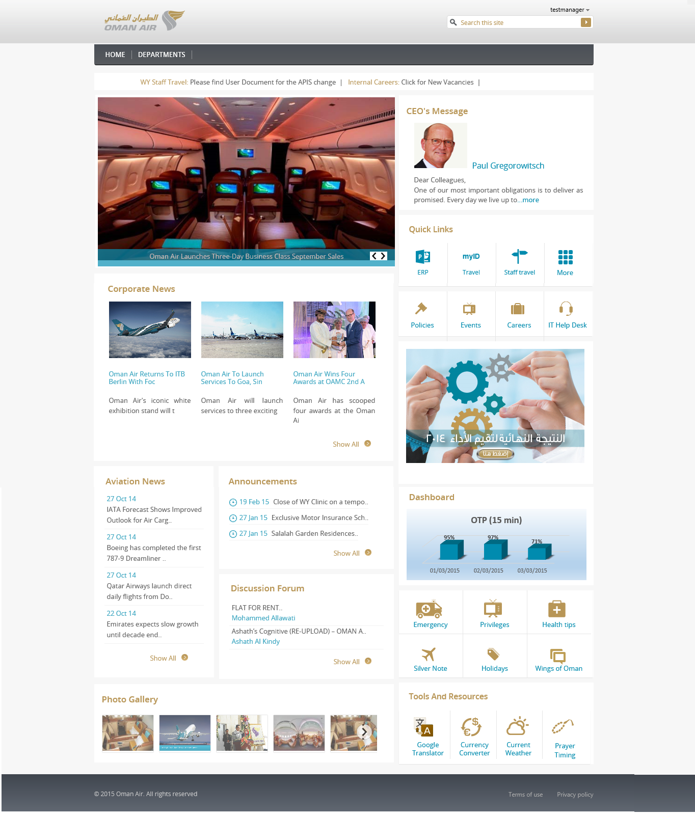 Intranet Software Reviews, Cost & Features | GetApp Australia 2025