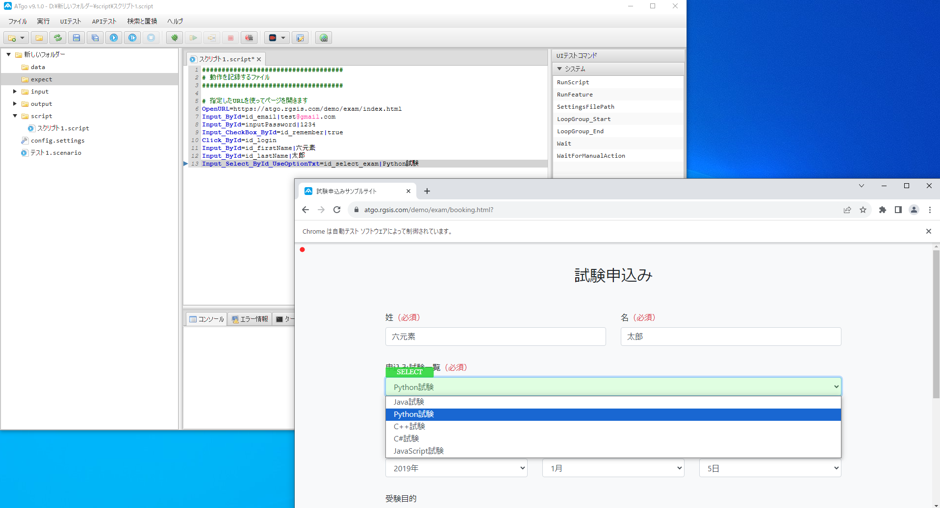 ATgo | Reviews, Pricing & Demos - SoftwareAdvice NZ