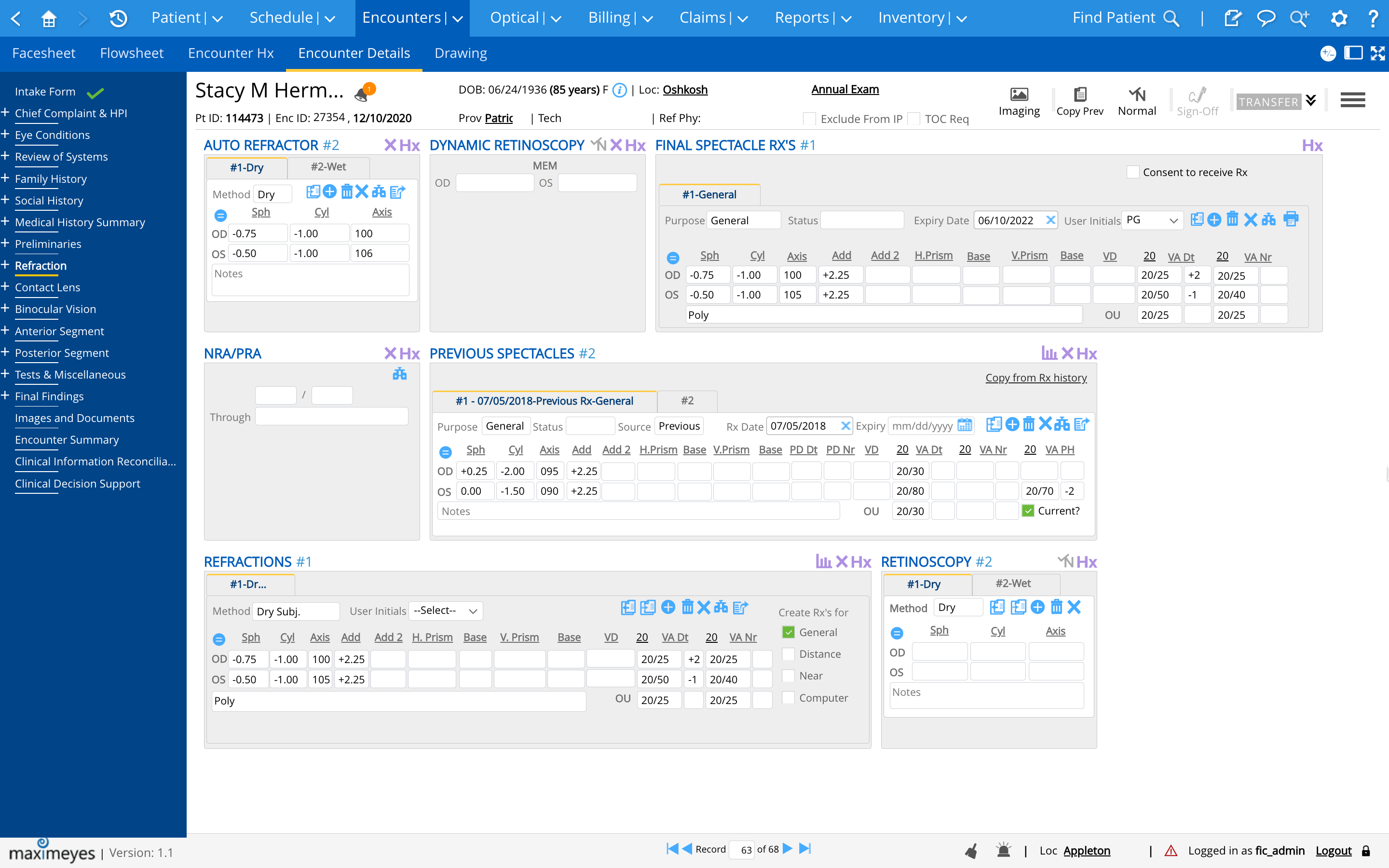 MaximEyes - Opiniones, precios y características - Capterra España 2025