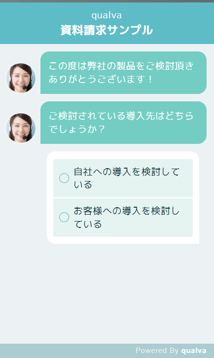 qualva Cost & Reviews - Capterra Australia 2023