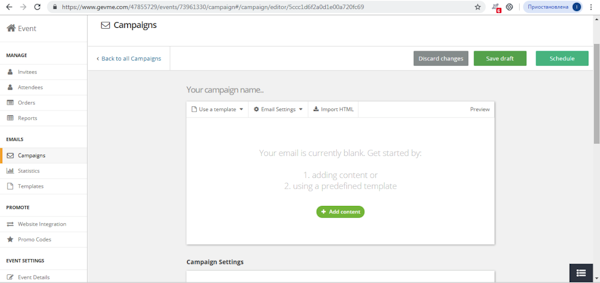 GEVME Reviews, Demo & Pricing - 2022