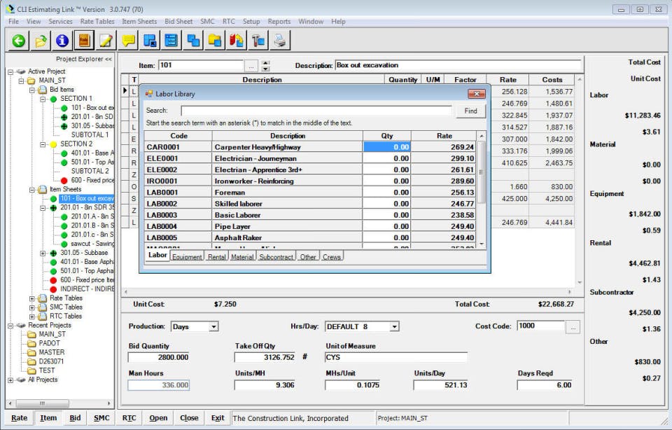 Estimating Link Pricing, Alternatives & More 2022 - Capterra