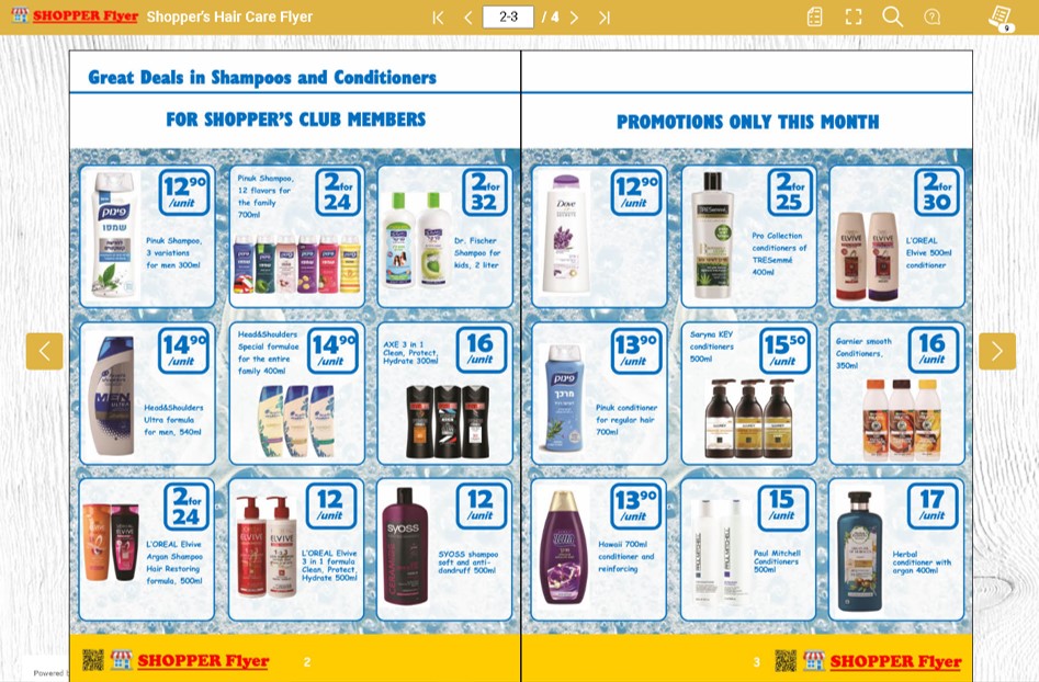 XC Digital Flyer Pricing, Alternatives & More 2025 | Capterra