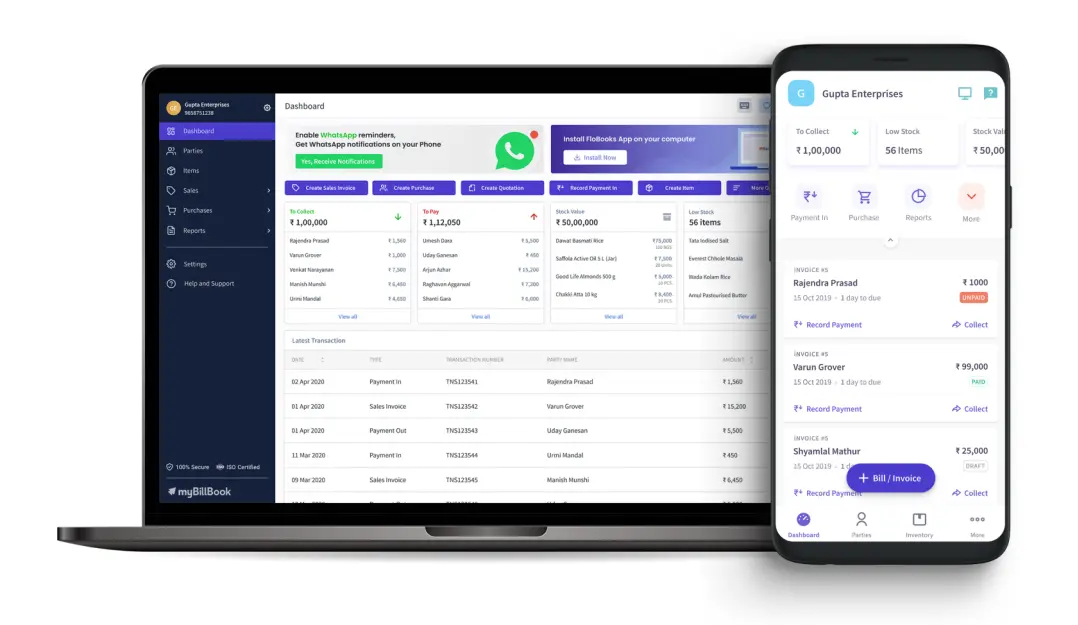 myBillBook 2024 Pricing, Features, Reviews & Alternatives | GetApp