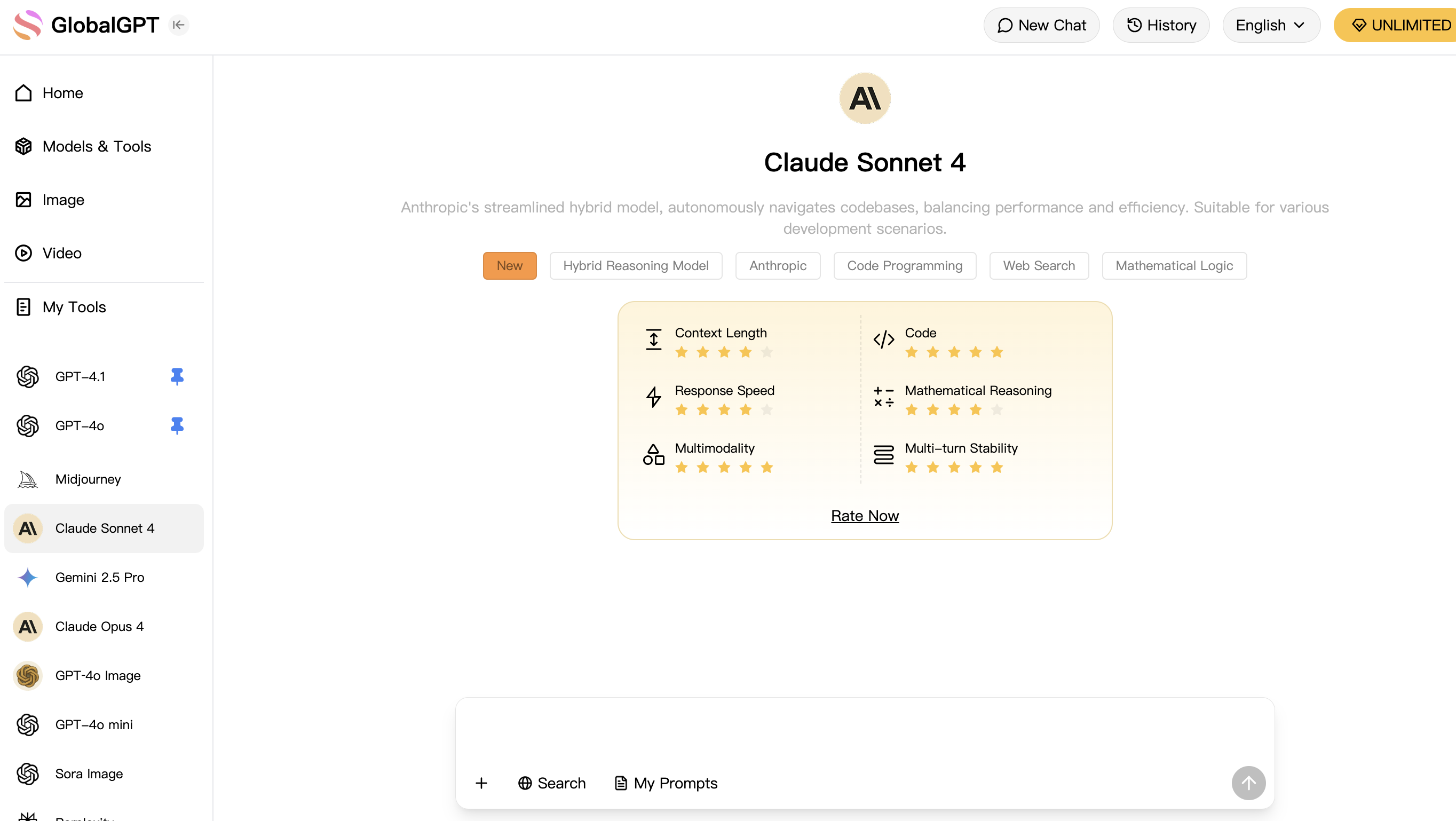 GlobalGPT Discount - Up To 50% on GlobalGPT Budget