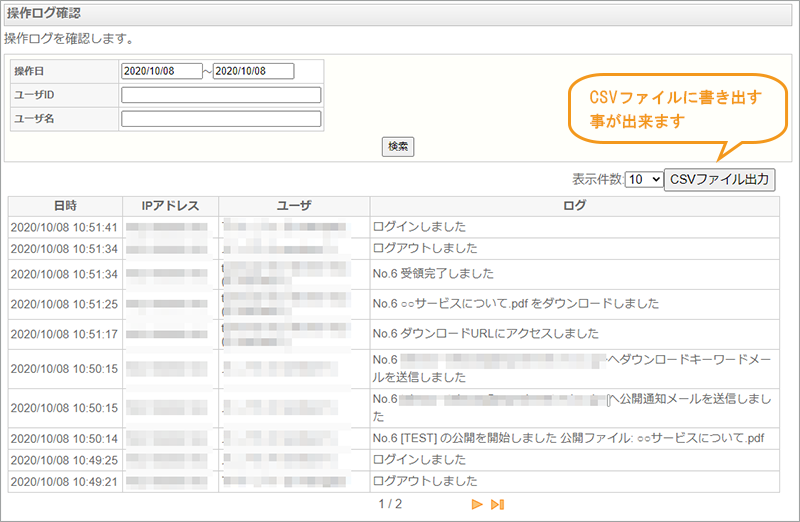 EASY FILE EXPRESS Cost & Reviews - Capterra Australia 2024