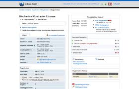 MyGov Pricing, Alternatives & More 2025 | Capterra