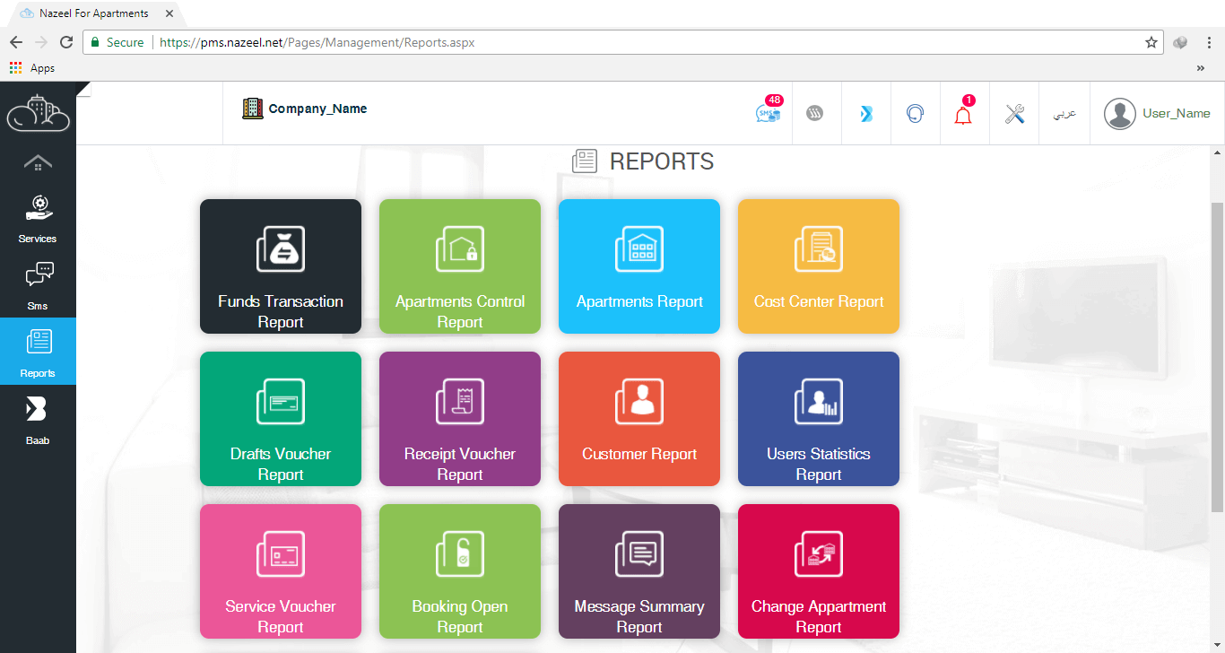 Nazeel Pricing, Alternatives & More 2022 - Capterra
