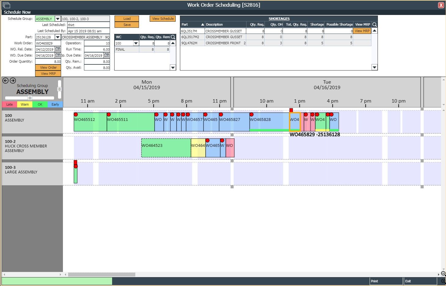 Onramp ERP Software - 2025 Reviews, Pricing & Demo