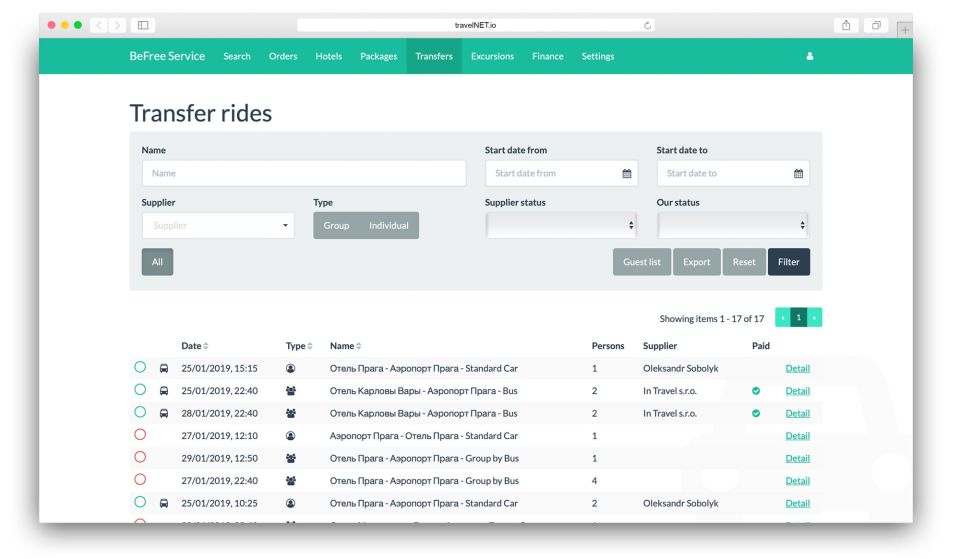 TravelNet Cost & Reviews - Capterra Australia 2023