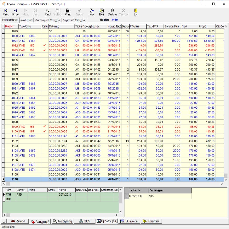 Travel Force Pricing, Alternatives & More 2022 - Capterra