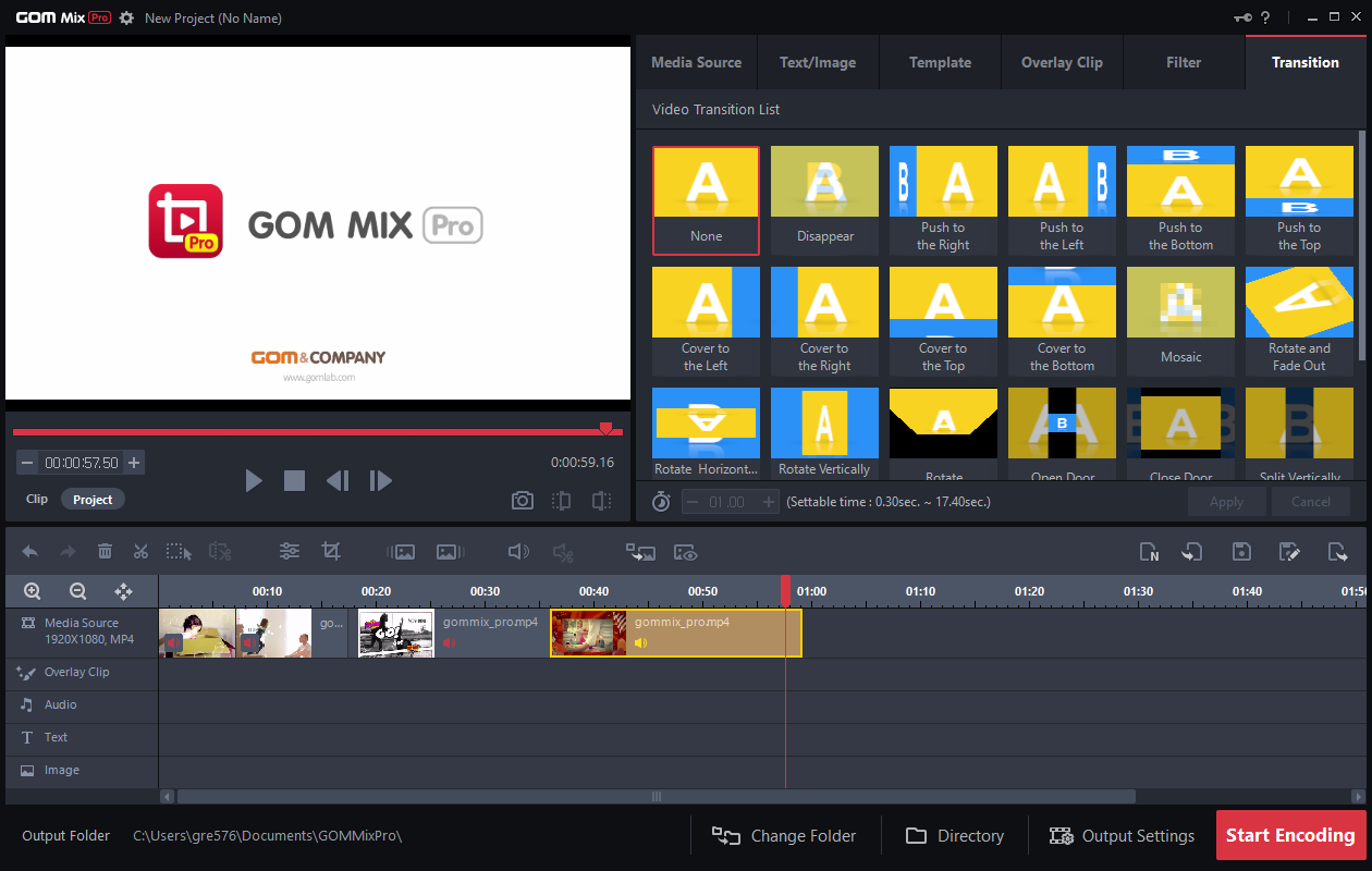 GOM Mix Proとは？ | 機能や料金、導入事例をご紹介【キャプテラ】
