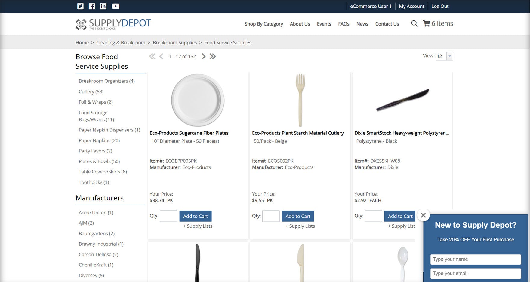S2K Enterprise for Retail Software - 2023 Reviews, Pricing & Demo