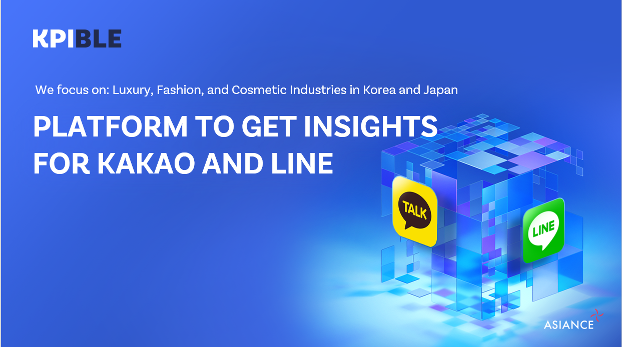 KPIBLE Pricing, Alternatives & More 2025 | Capterra