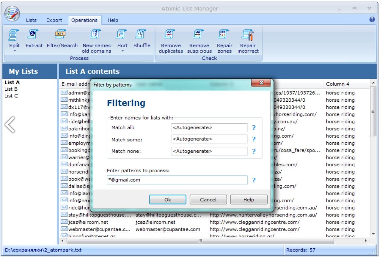 Atomic Email Studio Software - 2021 Reviews, Pricing & Demo