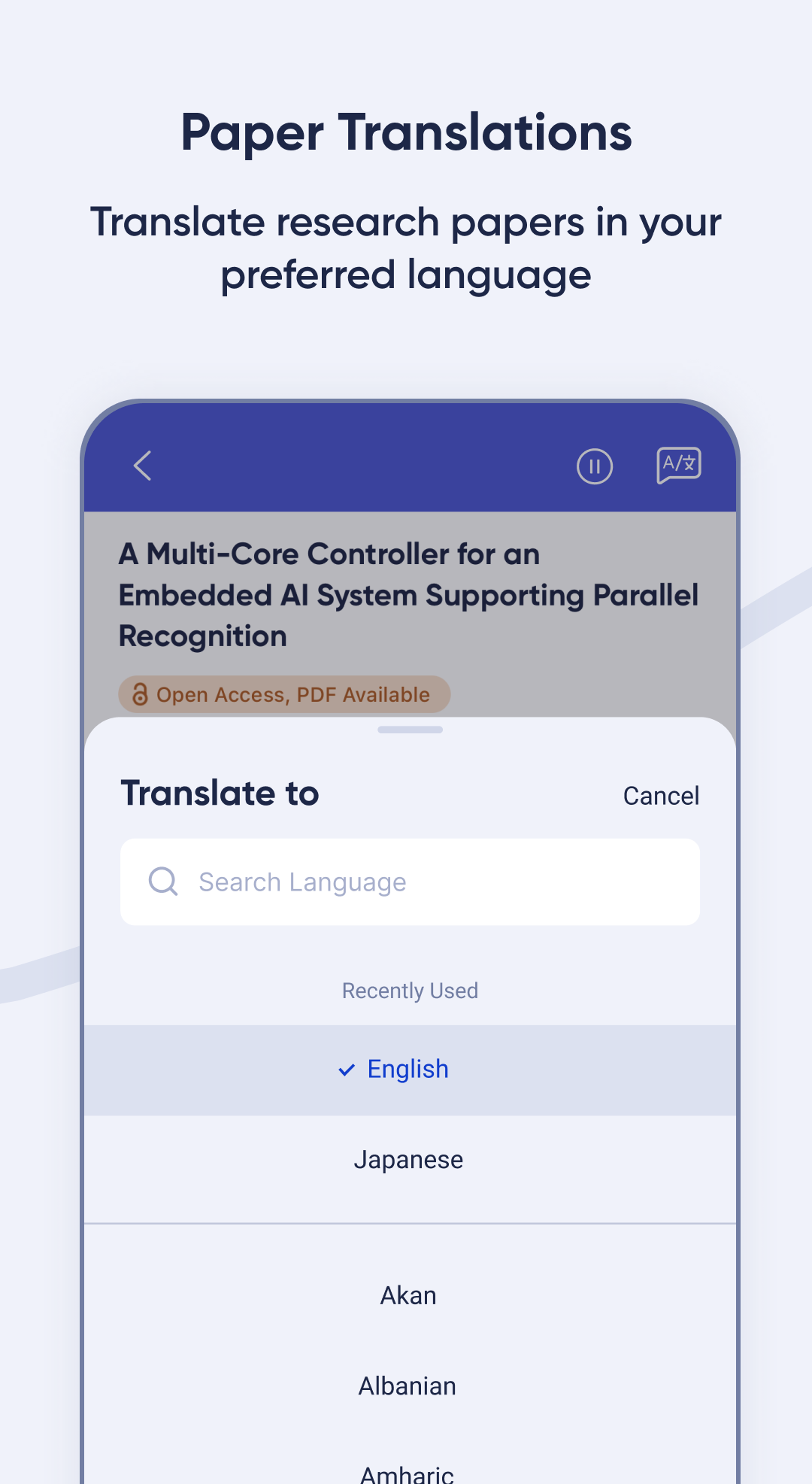 R Discovery | Reviews, Pricing & Demos - SoftwareAdvice IE