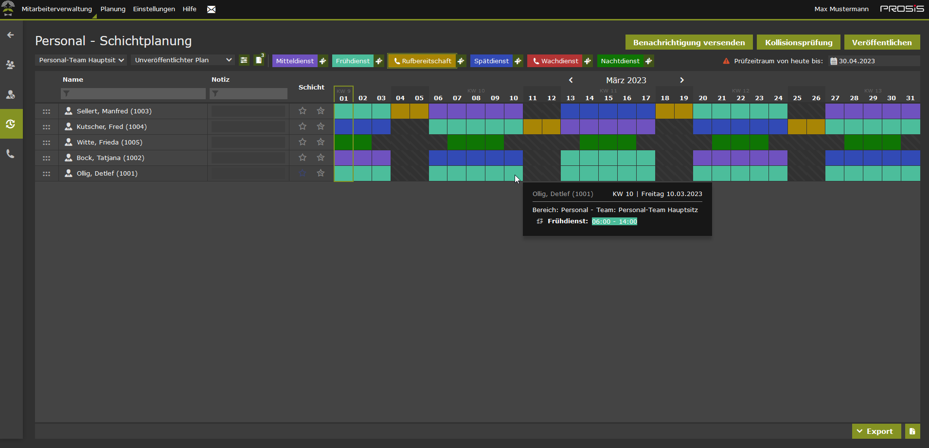 guSTAFF Reviews, Cost & Features | GetApp Australia 2026